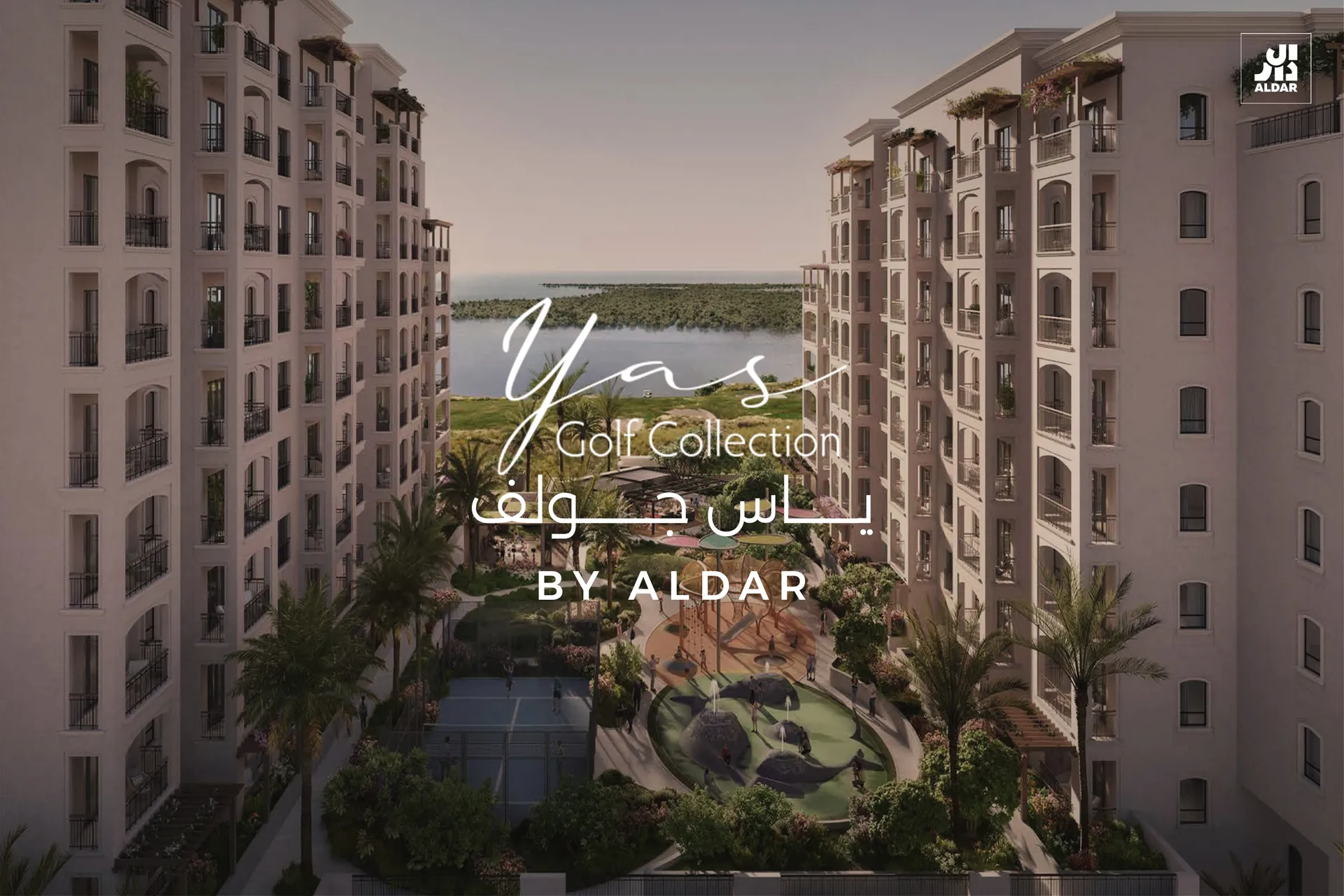 Yas Golf Collection - Souq Apartment - Roya Real-estate